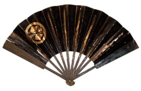 Tessen – Japanese War Fans – Dojo Directory